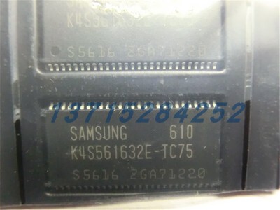存储器 K4S561632E-TC75  SAMSUNG  TSSOP54 全新原厂原装现货