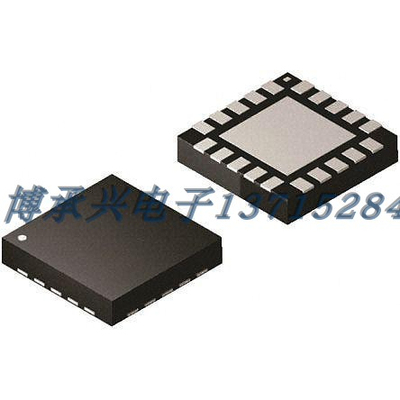 电源管理器  PCA9450CHNY  NXP HVQFN56 全新原装现货