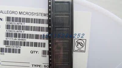 驱动器  A3992SLPTR-T  ALLEGRO  TSSOP24 100%全新原厂原装现货