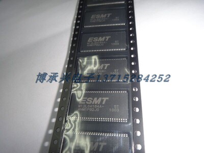 存储器  M12L64164A-5TG ESMT  TSOP54全新原厂原装现货 假一赔十