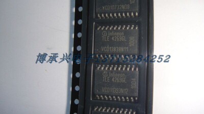 INFINEON TLE4269GL SOP20 全新原厂原装现货  假一赔十
