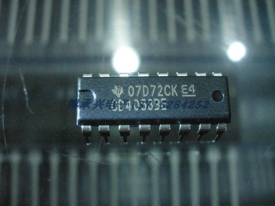 模拟开关 AD8182ARZ  ADI	SOP14 全新原厂原装现货 假一赔十