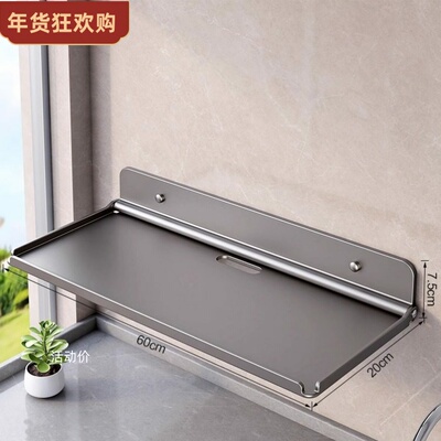 卫生间可折叠收纳置物架浴室放衣服衣物神器洗澡放置板免打孔衣架