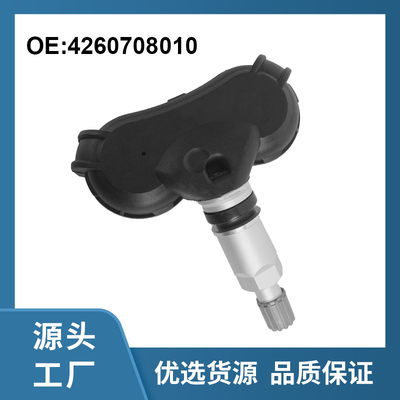 胎压传感器适用于315MHz丰田气压传感器TPMS 4260708010