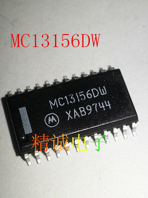 MC13156DW  MC13156 全新原装进口IC 实体店库存