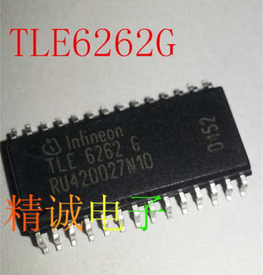 TLE6262G  TLE6262 全新原装进口IC 实体店库存现货