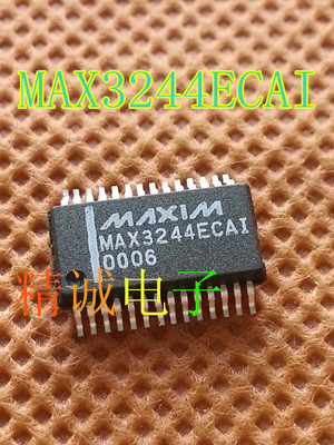 MAX3244ECAI MAX3244CAI MAX3244 全新进口IC 实体店库存现货