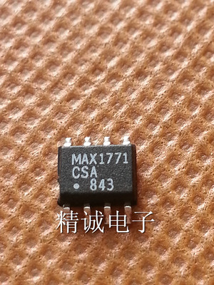 MAX1771CSA MAX1771全新原装进口IC 实体店库存现货