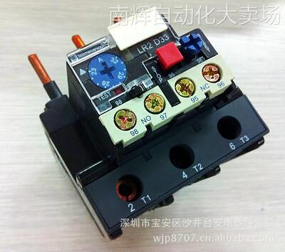 【原装正品】 施耐德Schneider 热继电器 LRD3353C 23-32A