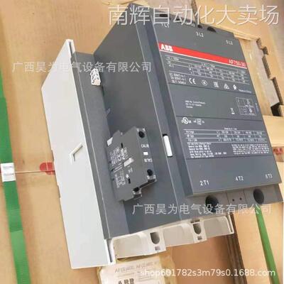 ABB商AF接触器直供AF09-30-01-13*100-250V AC/DCt10239780