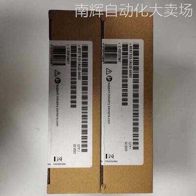 6ES7513-1AL02-0AB0西门子 S7-1500系列 CPU模块 标准型原装现货