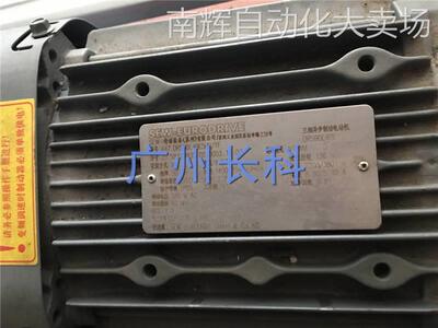 SEW-EURODRIVE，R47 DRS90L 4BE5HR TF