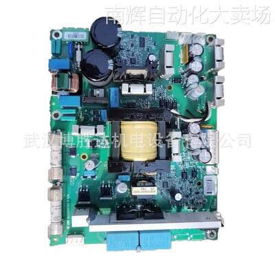 AFPS-11C AFPS11C ACS800防误启电路板电源模块 主板 变频器备件
