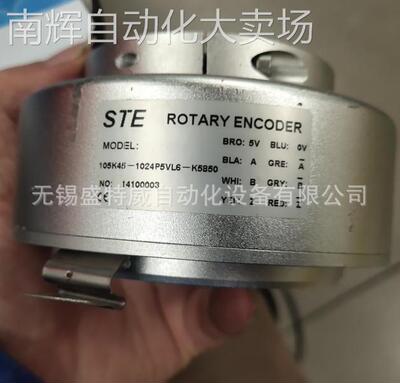 原装正品 78K25-3600PKVF-K505 思迪STE空心轴编码器