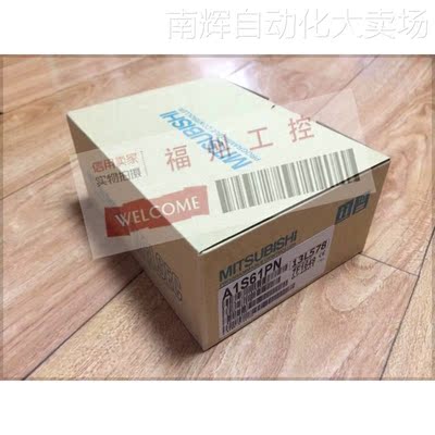 全新 plc 模块 A1S62RD4/A1SD75M3/A1SY10/A1SY10EU/AY82EP