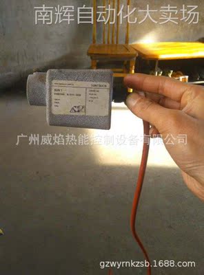 【实物】SUV1紫外线火焰探测器兴达奇suntouch