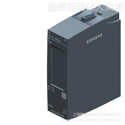 6ES7132-6BH01-0BA0西门子ET200SP开关量输出模块DQ16x24VDC/0.5A