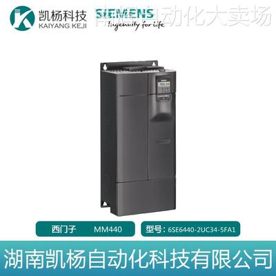 全新西门子6SE6440-2UC34-5FA1 MM440变频器220V 45kW无滤波器