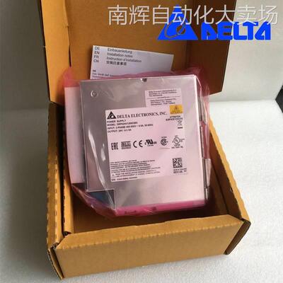 原装正品DRP024V120W3BN台达工业电源 导轨式电源24V 120W三相