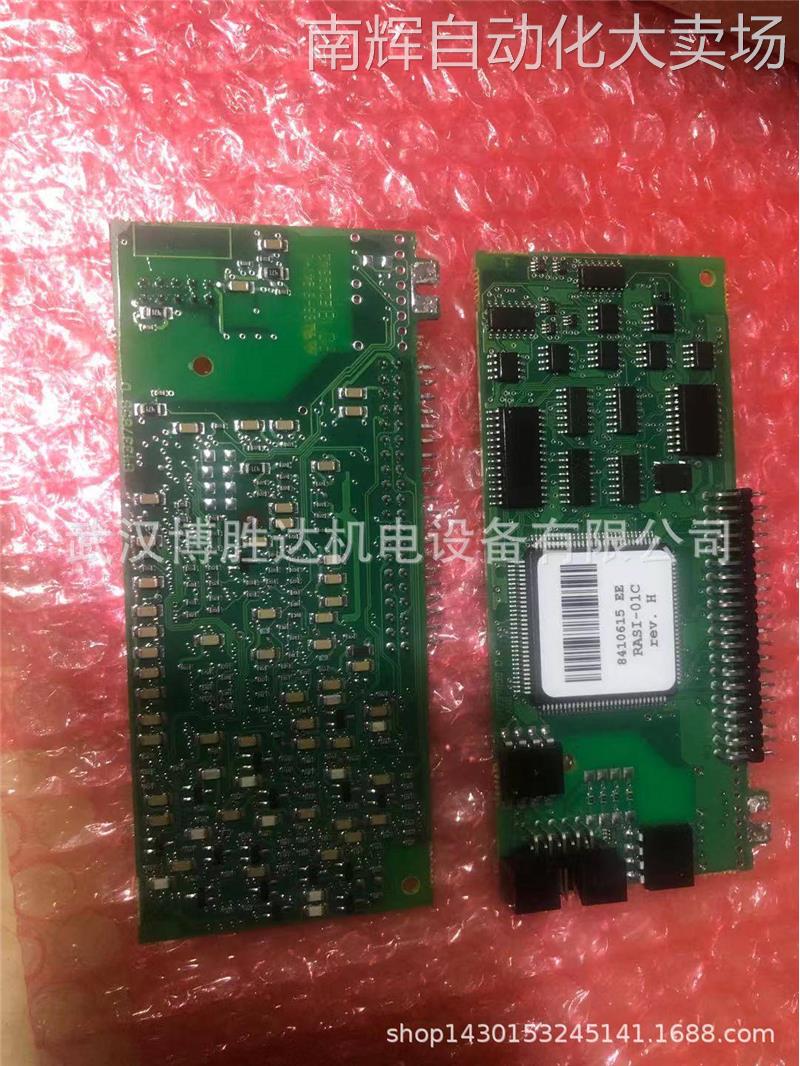 RASI-01C ABB 800小功率通讯板 RASI01C