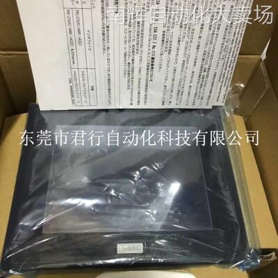 触摸屏PFXGP4301TADW普洛菲斯全新LCD显示屏