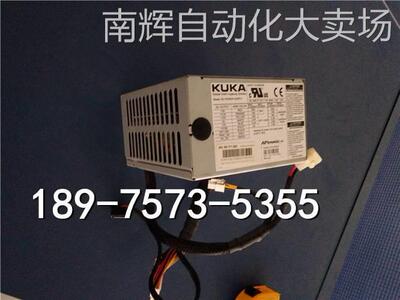 KUKA机器人直流电源 00-171-202 DC POWER SUPPLY KRC4主机电源