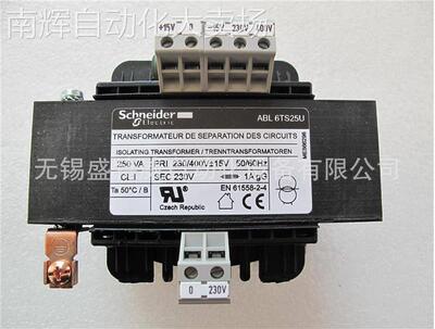现货 24V单相变压器ABL6TS10B 单绕组输出功率100W
