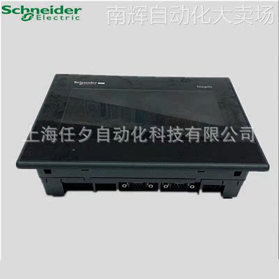 触摸屏HMIGXU5512
