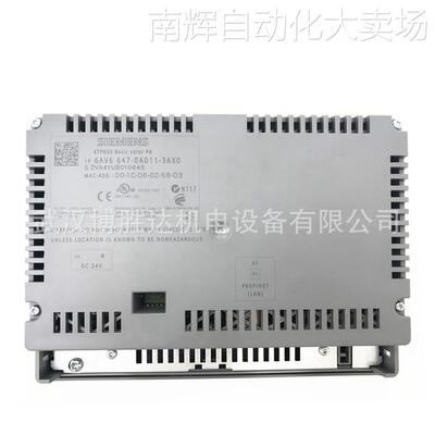 6AV6 643-0BA01-1AX0 OP277 5.7寸触摸屏 6AV6643-0BA01-1AX0