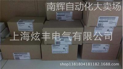 西门子 SIEMENS PLC ET200 ECO BM142 8DO 6ES7142-4BF00-0AA0