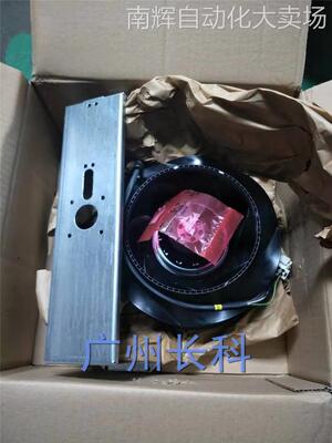 00-113-403 库卡KR360机器人风扇