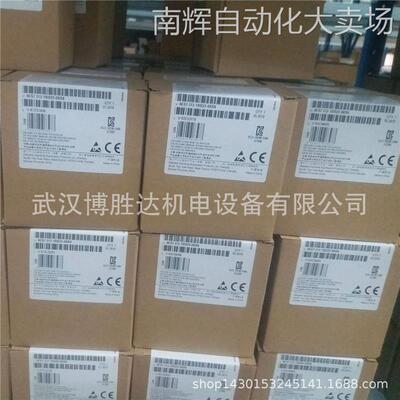 6ES72320HB220XA0 S7-200系列PLC模块 6ES7 232-0HB22-0XA0