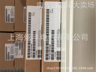 SIEMENS 西门子PLC FM 355-2 C, 4 CHANNELS, CONTIN.