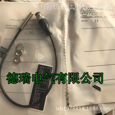全新原装德国IFM易福门电感式接近开关IES201 IES200 IT5040