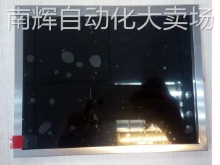 TM084SDHG02 8.4inch 800*600SVGA天马工业液晶屏LED寿命 30K小时