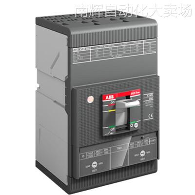 ABB塑壳配电保护断路器XT4L250 TMA250-2500/ FFCL 4P