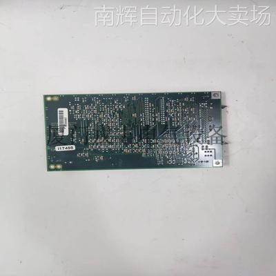 29LA678262T1 RELIANCE 闪电发货