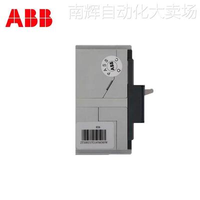原装***ABB塑壳断路器T1N160 T3N250 T6N630A空气开关3P/4P空开