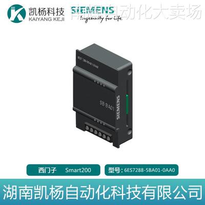 原装正品 全新西门子6ES7288-5BA01-0AA0 SMART200模块plc 包邮