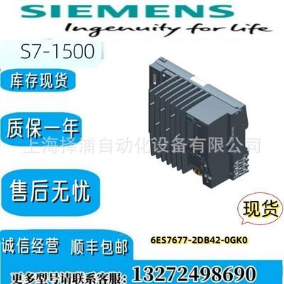 全新6ES7677-2DB42-0GK0西门子ET200SP Open控制器CPU模块1515SP