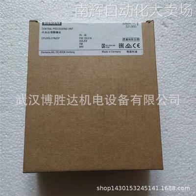 6ES73317PF010AB0 SM331模拟量8点输入模块 6ES7331-7PF01-0AB0