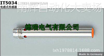 全新原装德国IFM易福门电感式接近开关 IT5040 IES200 IEC202