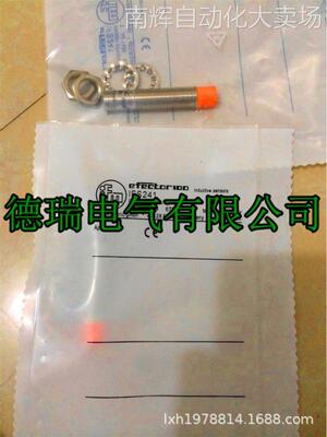 全新原装德国IFM易福门电感式接近开关IFS257 IFS255 IFC205