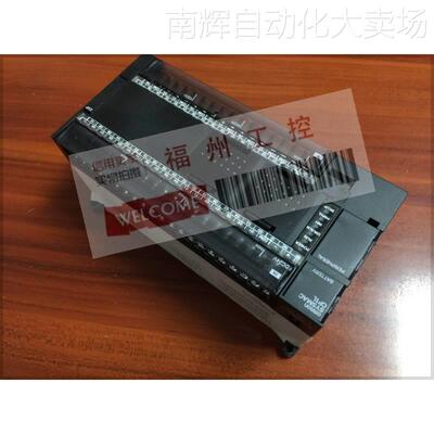 全新CP1L-L14DR L20DR M30DR现货M40DR-A质保一年CPU单元