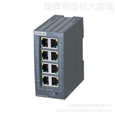 全新西门子 工业交换机SCALANCE X000系列 6GK5008-0BA10-1AB2 现