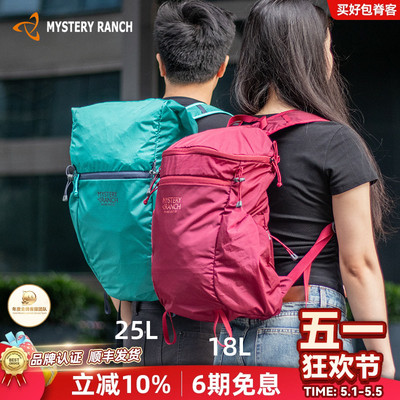 MysteryRanch神秘农场双肩包