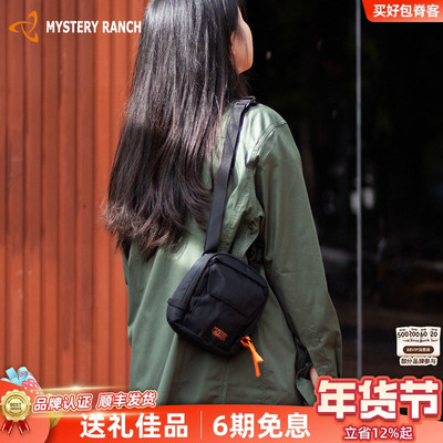 多仓收纳多种容量单肩包