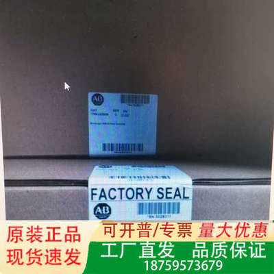 美国AB模块9月到货有5台1766-L32BEAUTIF议价
