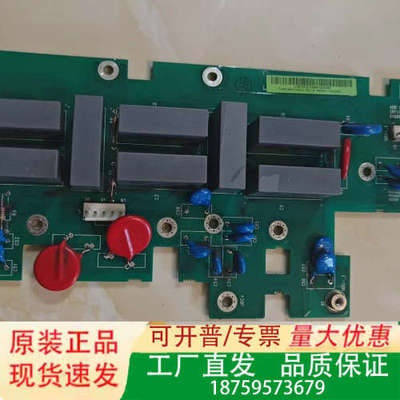 SRFC4620C，功能完好，议价