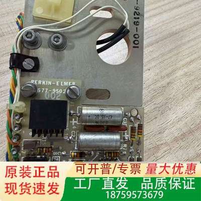 DYNAMICS RESEARCH 671-9219-001议价